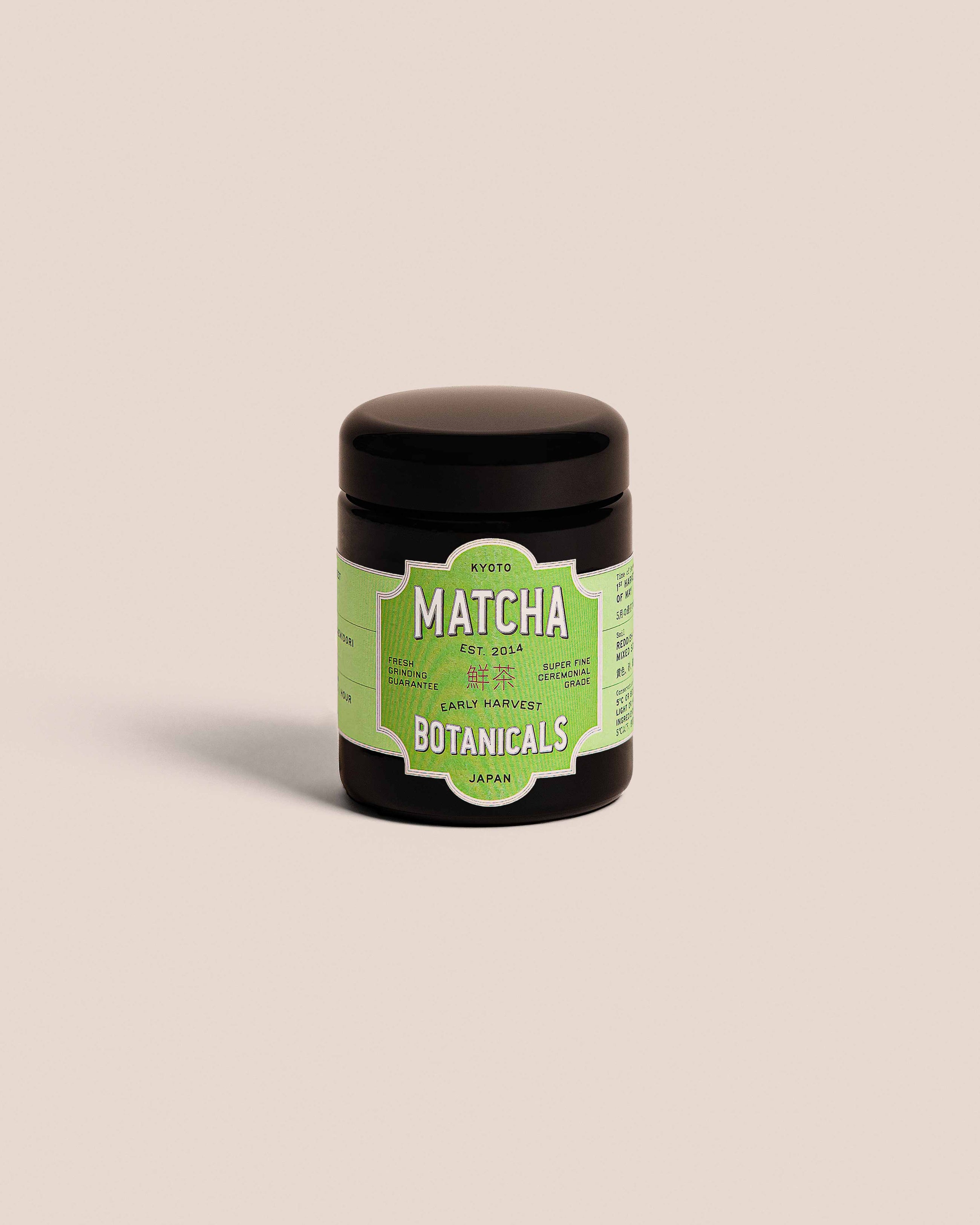 Early Harvest | Ceremonial Matcha – Matcha Botanicals