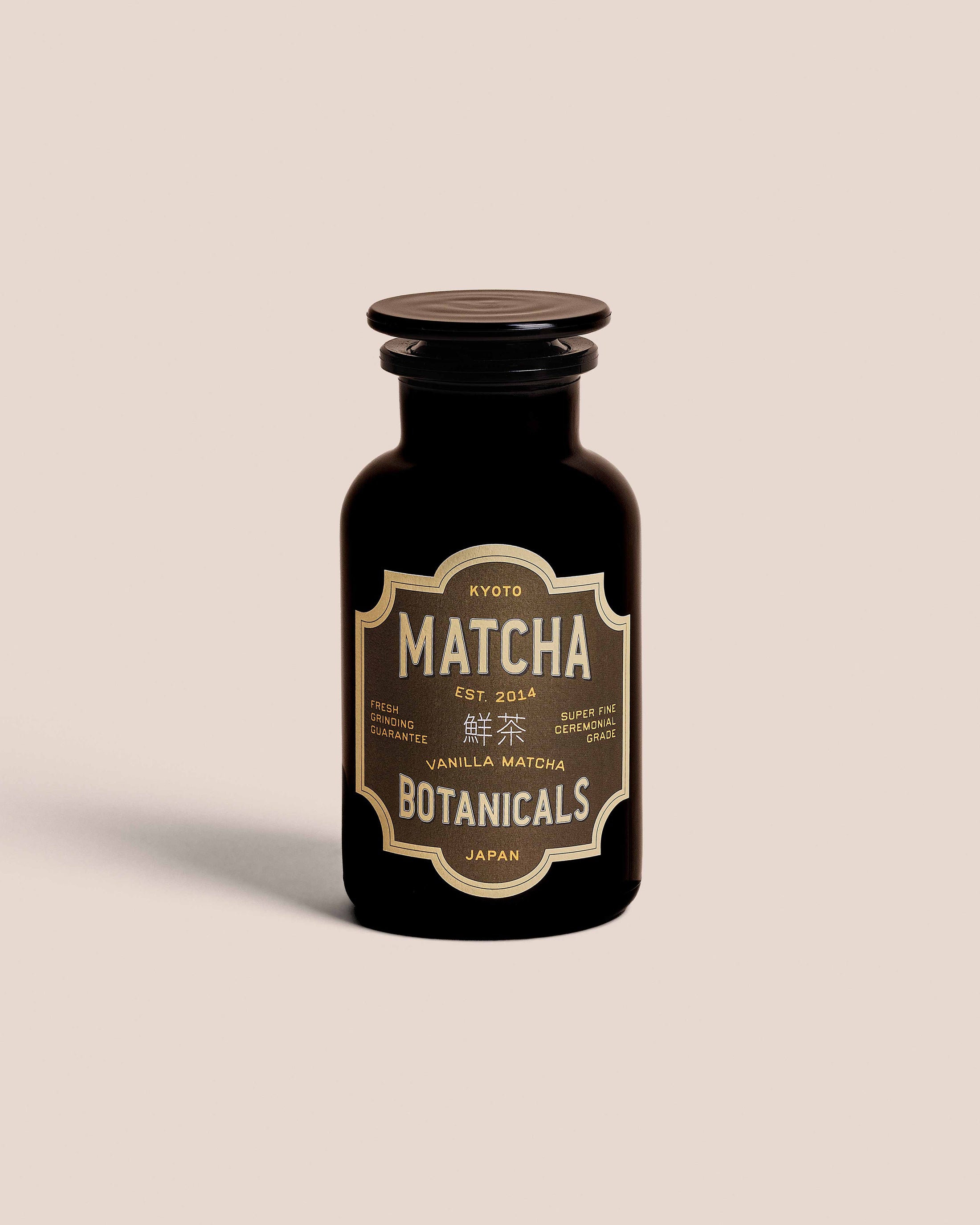 Vanilla | Ceremonial Matcha – Matcha Botanicals