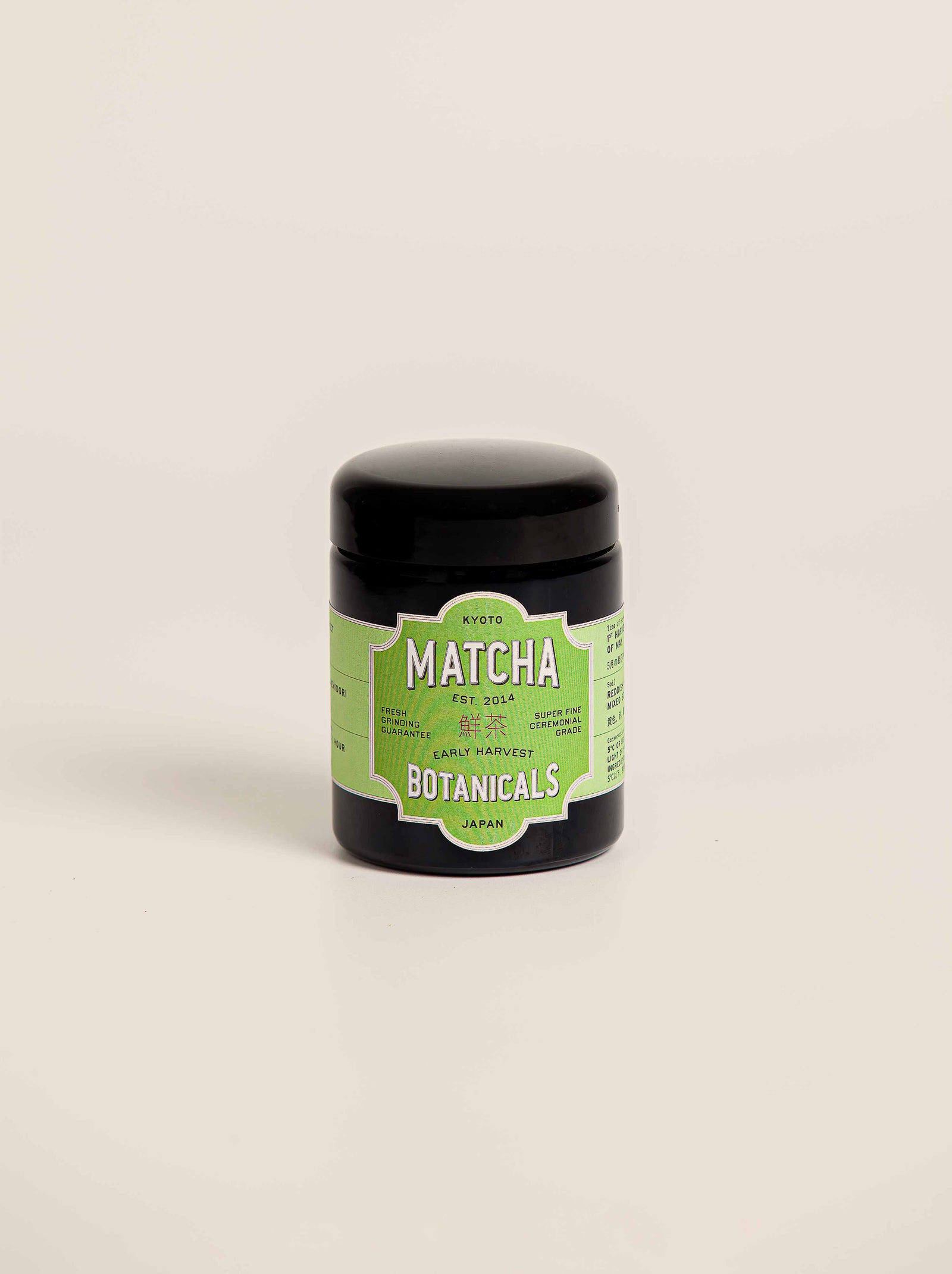 Early Harvest | Ceremonial Matcha – Matcha Botanicals