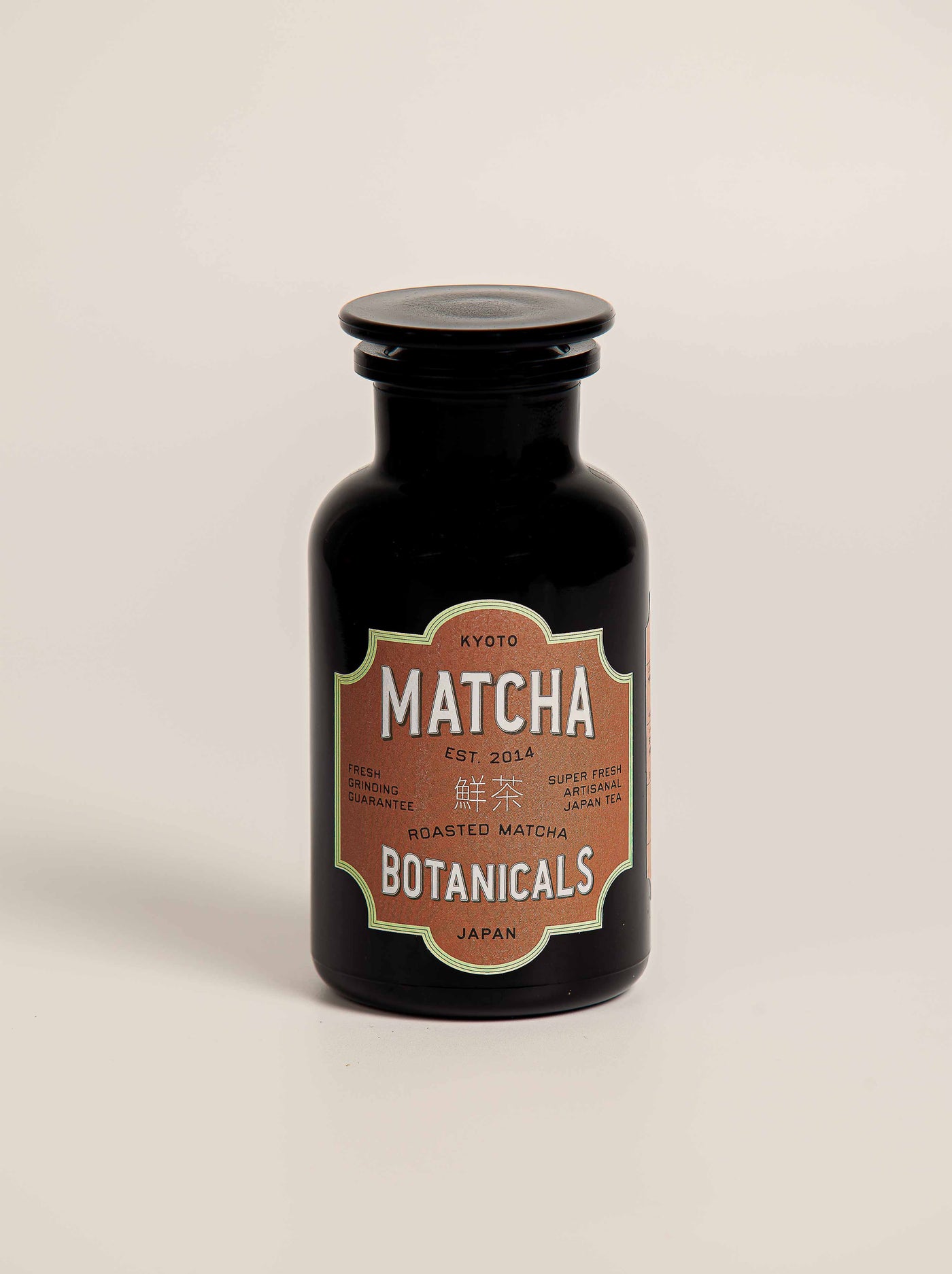 Roasted Matcha – Matcha Botanicals