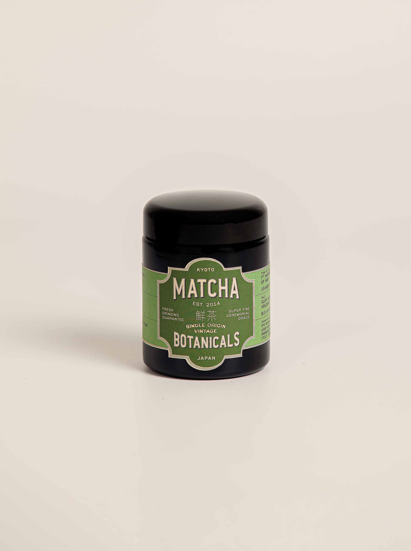 Harvest 2024: "Single Origin" Vintage Ceremonial Matcha – Matcha Botanicals