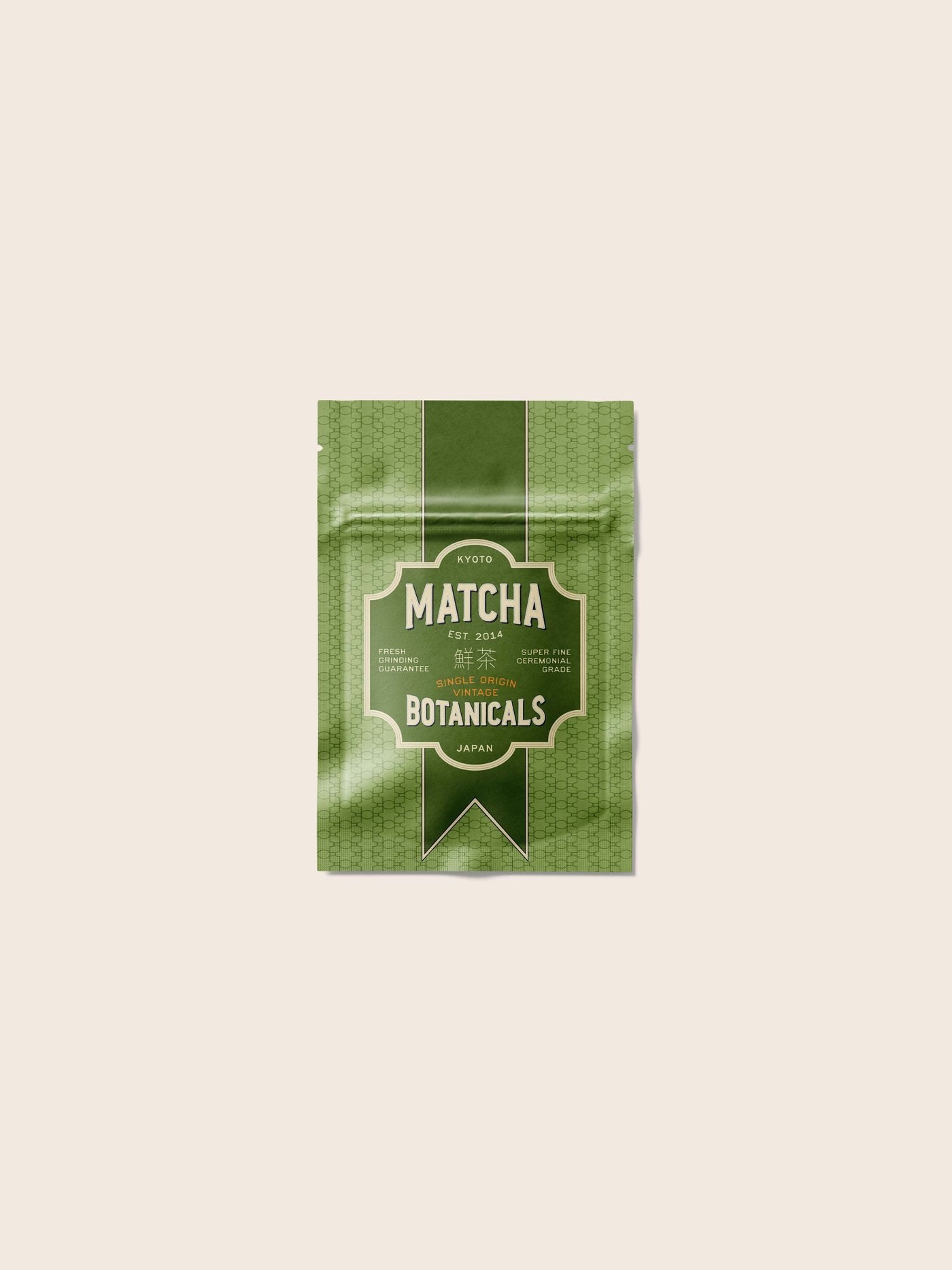 Single Origin | Ceremonial Matcha 2024 Vintage – Matcha Botanicals