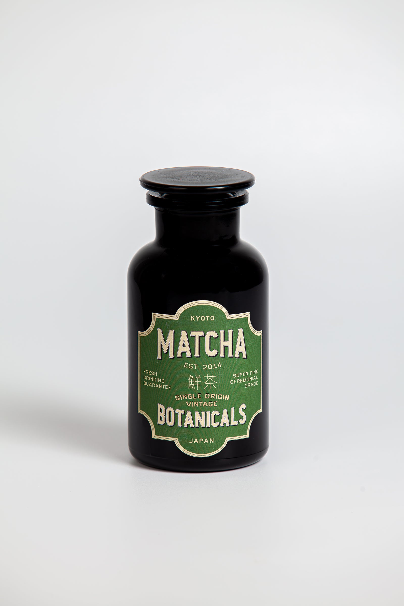 Harvest 2024: "Single Origin" Vintage Ceremonial Matcha – Matcha Botanicals