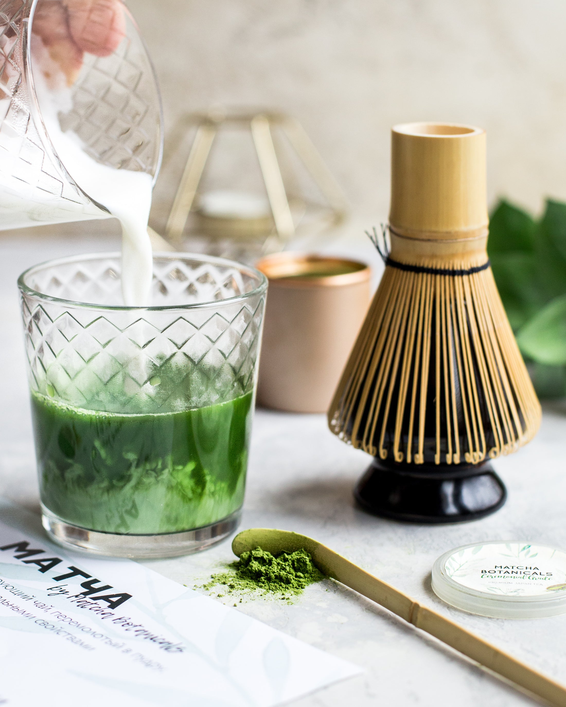 Bamboo Matcha Whisk – Matcha Botanicals
